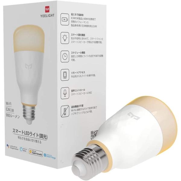 調光機能付きled電球のランキングTOP100 - 人気売れ筋ランキング - Yahoo!ショッピング