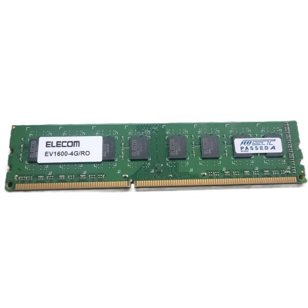 ■安心 全品正常動作確認済み！【ELECOM】EV1600-4G/RO (DIMM DDR3 SDRAM PC3-12800 4GB) デスクトップ パソコン メモリ【製品仕様】メモリ容量(1枚あたり)：4GB枚数：1枚メモリ規格：DDR3...