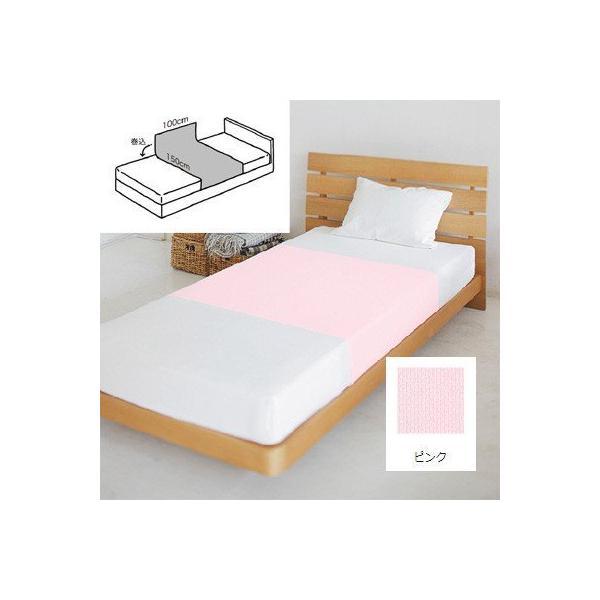 フットマーク ベッドシーツ サラットシーツ 403124-PK ピンク※返品交換不可