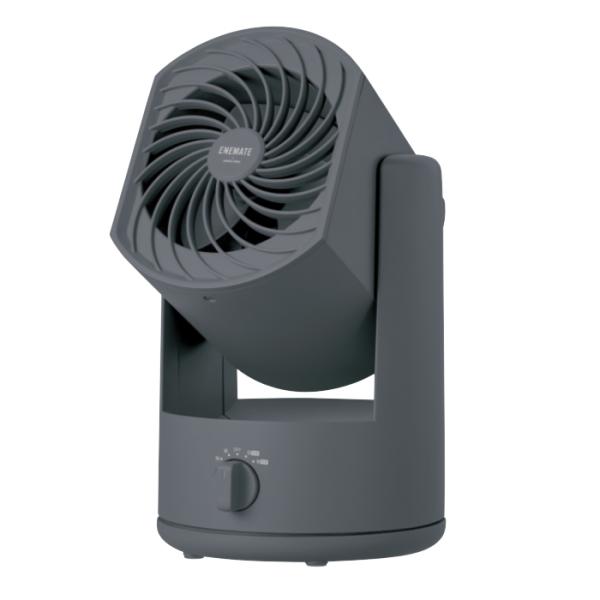 アピックス サーキュレーター Rechargeable Folding Circulator 充電式フォールディングサーキュレーター AFC-275B-GY コスモグレー 省スペース コードレス コンパクト収納 左右自動首振り キャンプ ア...
