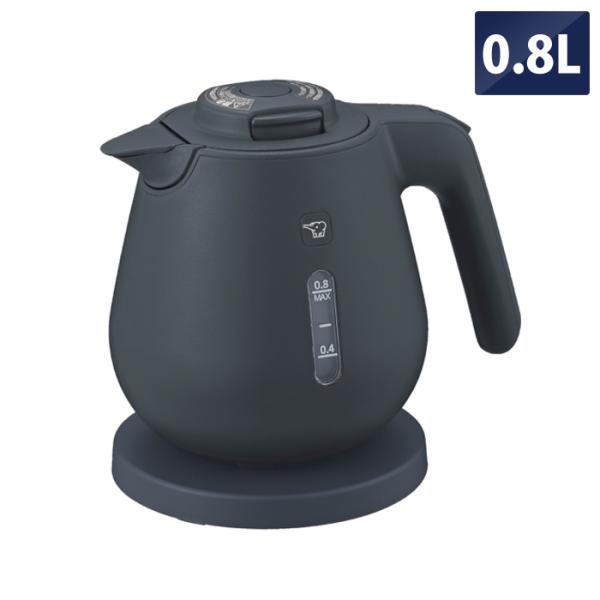 象印 電気ケトル 0.8L 転倒湯もれ防止 蒸気セーブ CK-DC08-BM ソフトブラック 本体二重構造 自動電源オフ 空だき防止 給湯ロック
