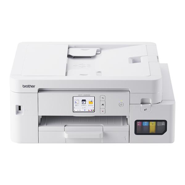 ブラザー プリンター PRIVIO プリビオ A4大容量インクジェット複合機 DCP-J4250N ホワイト brother コピー プリント スキャン 自動両面印刷 Wi-Fi 簡単設定爆買