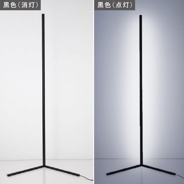 7Life スペーススリムライト DH-L1004-BK ブラック 中性光 照明 星岡商事 スタンドライト フロアライト 間接照明 LED 省エネ おしゃれ シンプル スリム 玄関 エントランス 窓辺 新生活