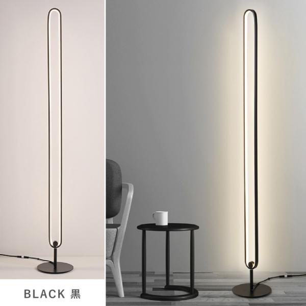 7Life 屋内フロアランプ DH-L1006-BK ブラック 中性光 照明 星岡商事 スタンドライト フロアライト 間接照明 LED 省エネ おしゃれ シンプル スタイリッシュ スリム型 省スペース 和室 キッチン リビング エントランス...