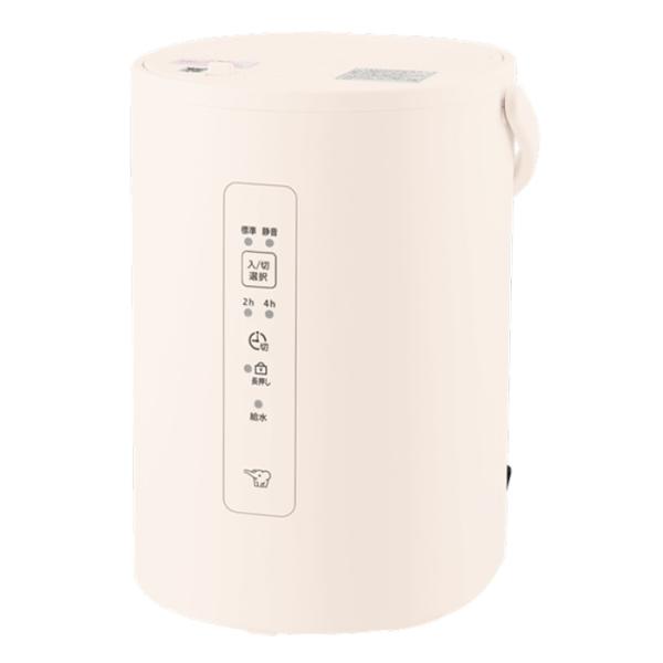 象印 スチーム式加湿器 1.8L 木造3畳 プレハブ6畳 EE-MB20-WA オフホワイト 個室にぴったりなコンパクトタイプ 加湿能力200mL/h