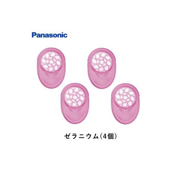 対応商品：EH-SA9A / EH-SA3A / EH-SW67 / EH-SW57