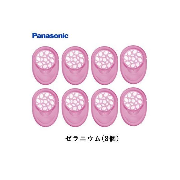 対応商品：EH-SA9A / EH-SA3A / EH-SW67 / EH-SW57