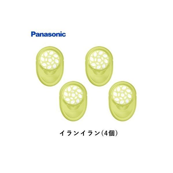 対応商品：EH-SA9A / EH-SA3A / EH-SW67 / EH-SW57