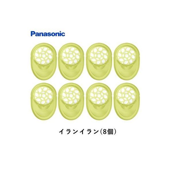 対応商品：EH-SA9A / EH-SA3A / EH-SW67 / EH-SW57