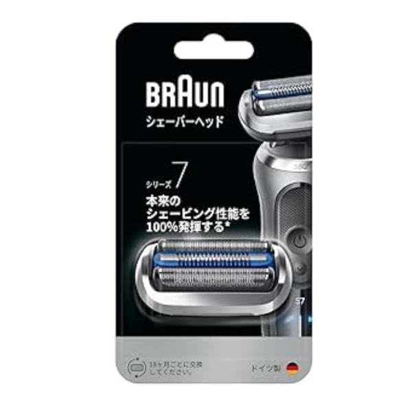 ブラウン シェーバー用 替刃 F/C75S 交換用 替え刃 F-C75S シルバー シリーズ7用 替え刃