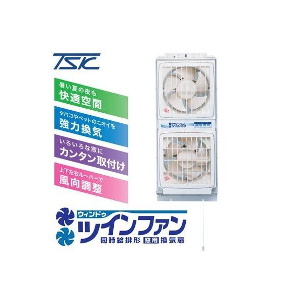 ■定格：単相100V(85〜110％)(50/60Hz) ■許容周囲温度：5〜40℃(90％RH MAX at 40℃) ■本体質量：約4.3kg ■本体寸法(幅×奥行き×高さ)：282mm×160mm×641mm ※交流100V以外では使...
