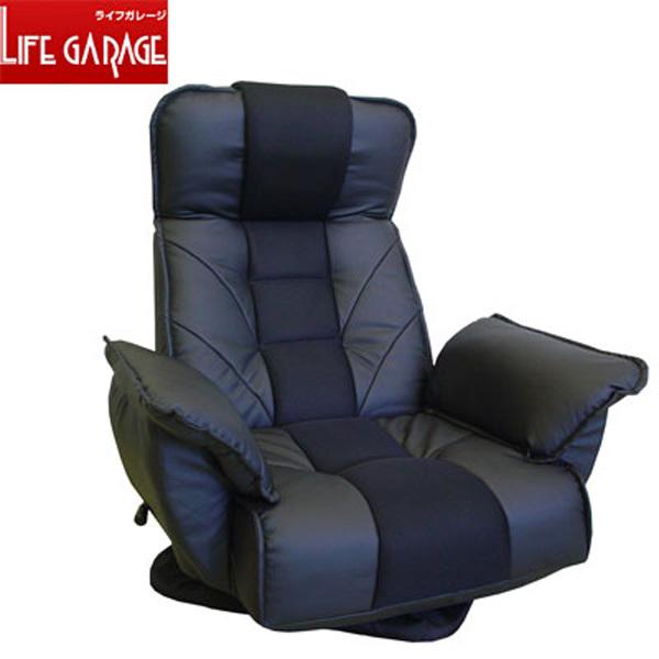 ■背部レバー式14段階リクライニング■頭部14段階リクライニング■メッシュ部分低反発ウレタン■回転式■サイズ:W73xD60-121xH35-79（SH22）■主張材:PUレザー/ポリエステル※沖縄、その他離島・一部地域へのお届けは対象外と...