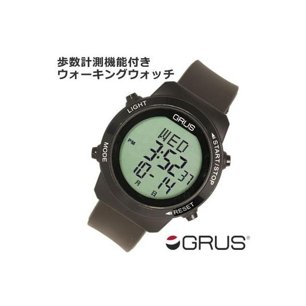 認知症予防に最適な歩幅を計測できるウォーキングウォッチ。「高齢者を歩幅が『狭い人』『普通の人』『広い人』と分けたとき、普通に歩いたときの歩幅が狭い人は、歩幅が広い人に比べると3.4倍も認知機能低下が起こりやすいことが分かりました。女性に限れ...