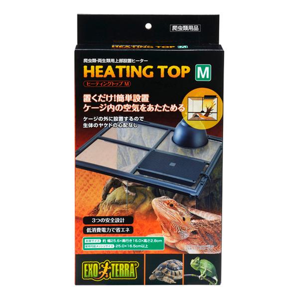 ジェックス ヒーティングトップ M GX-4972547039392　※返品・交換不可