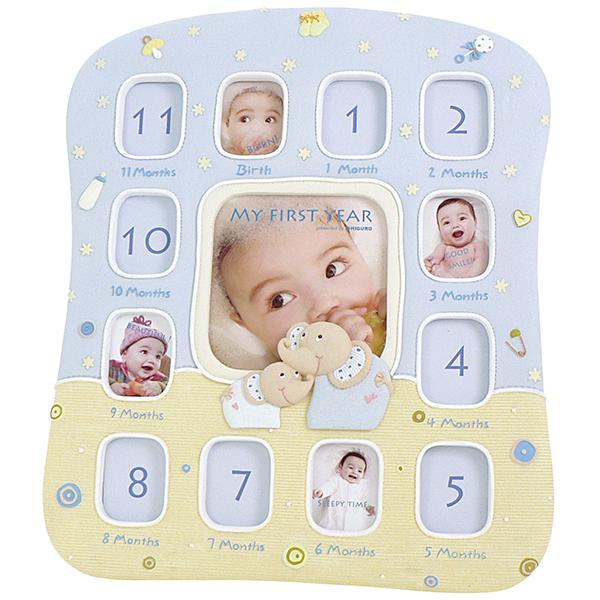 イシグロ ベビーフレーム ぞうさん ブルー フォトフレーム I-30576 ブルー　※返品・交換不可