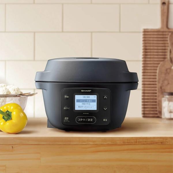シャープ 電気無水鍋 1.6L ヘルシオ ホットクック まぜナビ搭載 KN-MN16H-B ブラック SHARP 新機能「まぜナビ」搭載の2〜4人用 水なし自動調理鍋 低温調理 大きな塊のお肉も柔らかく仕上げます