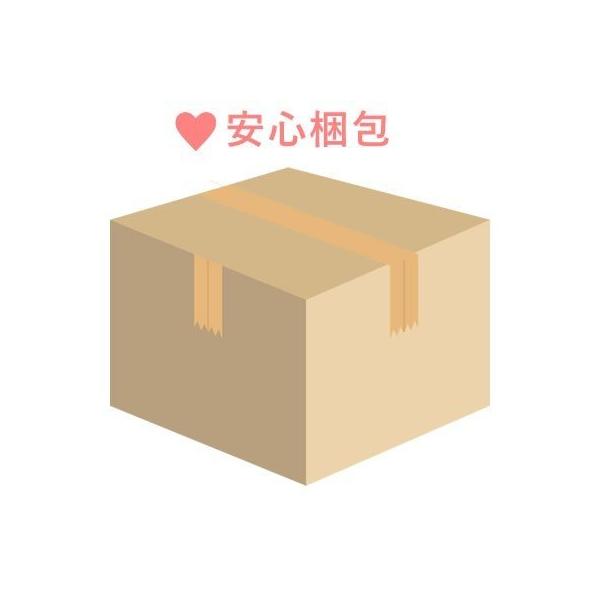 ●対象商品：ビデオカメラ、デジタルカメラ、タブレットパソコン、ドライヤー、メンズシェーバー、ゲーム機、電子辞書、ポータブルナビ、腕時計、電動歯ブラシ、ポータブルオーディオ、ipod