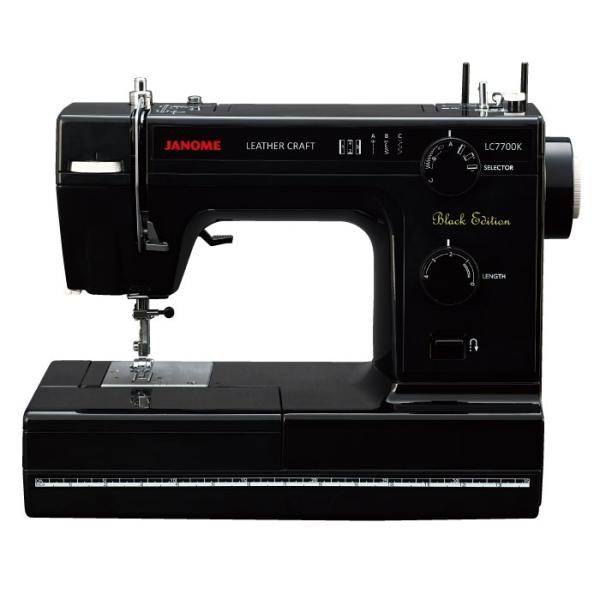 ジャノメ 電動ミシン レザークラフトミシン 厚い生地対応 フットコントローラー式 LC7700K ブラックエディション 家庭用ミシン JANOME 押さえ圧調節 LEDライト レザー針付属
