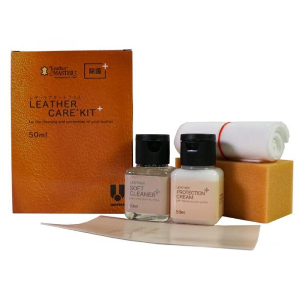 レザーマスター レザーケアーキットプラス LM50 革製品の保護 防汚 保革 ＋ クリーニング ユニタス　※返品・交換不可
