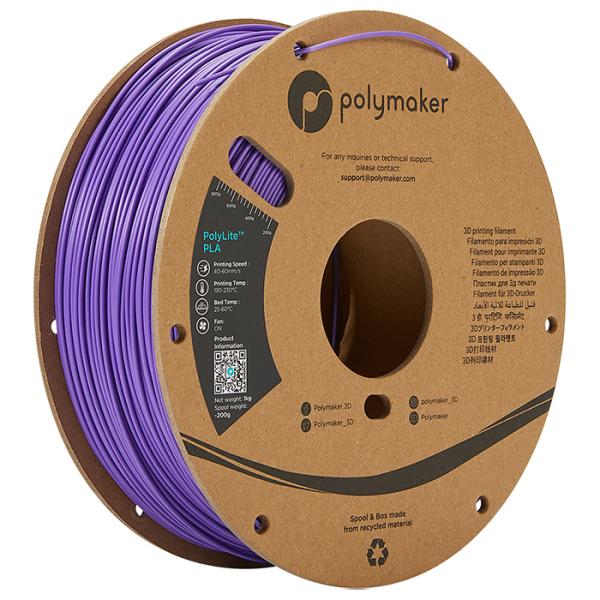 Polymaker PolyLite PLA フィラメント (1.75mm, 1kg) Purple パープル 3Dプリンター用 PA02009 ポリメーカー