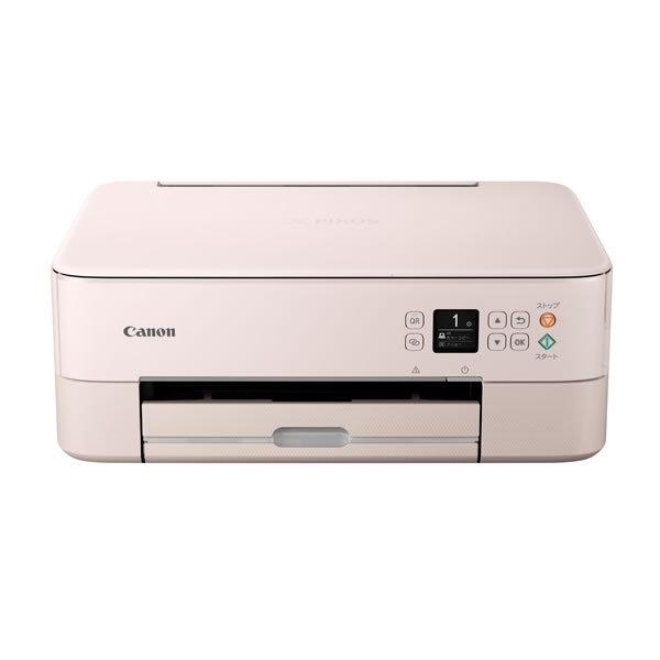 キヤノン インクジェットプリンター 複合機 PIXUS TS5430 4色ハイブリッド PIXUSTS5430PK ピンク