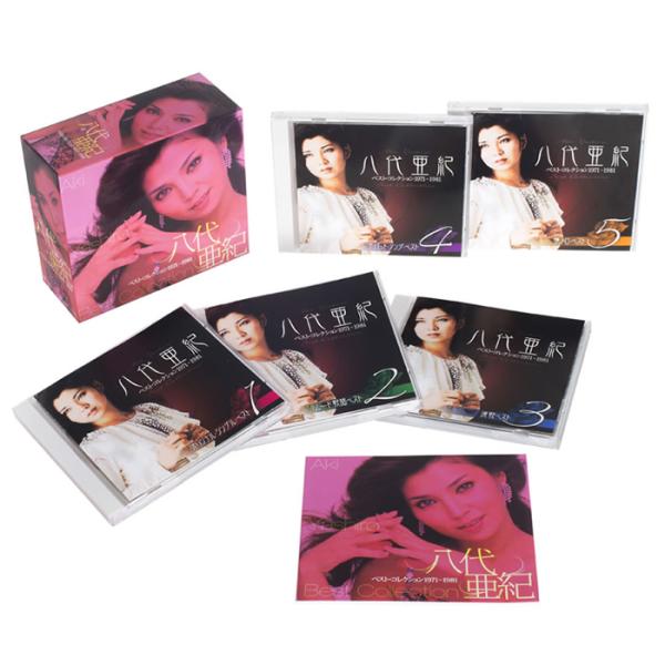 八代亜紀 ベスト・コレクション 1971〜1981 TFC-2541-5 テイチクエンタテインメント CD5枚組 カートンボックス収納 別冊歌詞ブックレット付 全86曲収録 八代亜紀ベスト テイチクレコード