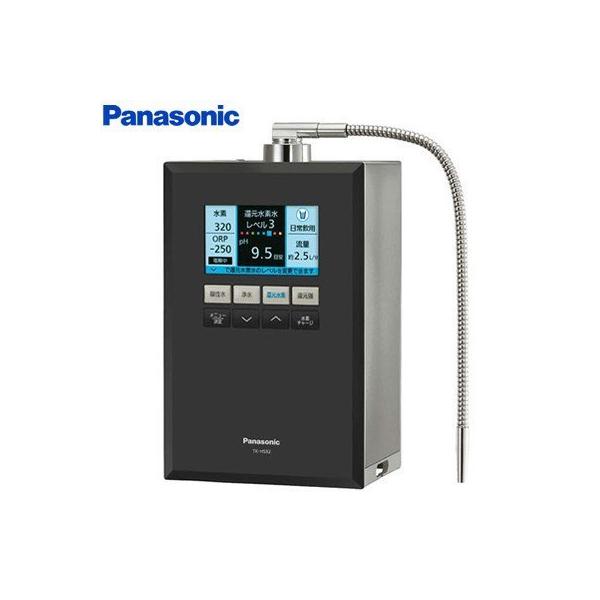パナソニック 還元水素水生成器 TK-HS92-K ブラックメタリック ※こちらの商品は、一部お届けできない地域(沖縄・離島など)がございます。※返品交換不可