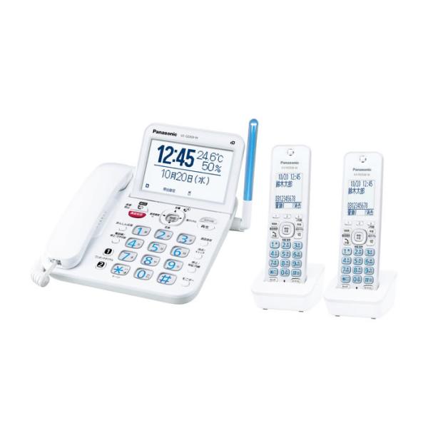 パナソニック コードレス電話機 子機2台付き ナンバーディスプレイ対応 VE-GD69DW-W ホワイト 電話機 コードレス