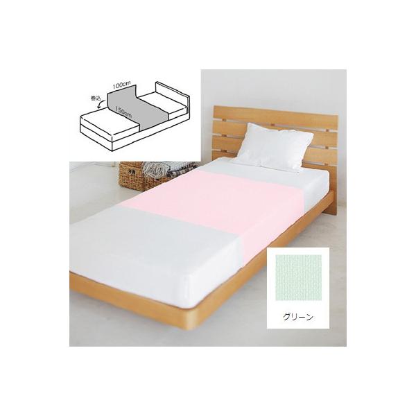 フットマーク ベッドシーツ サラットシーツ 403124-GN グリーン※返品交換不可
