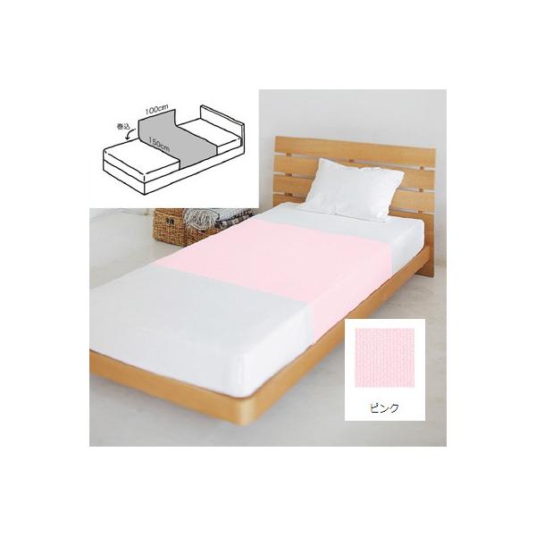 フットマーク ベッドシーツ サラットシーツ 403124-PK ピンク※返品交換不可