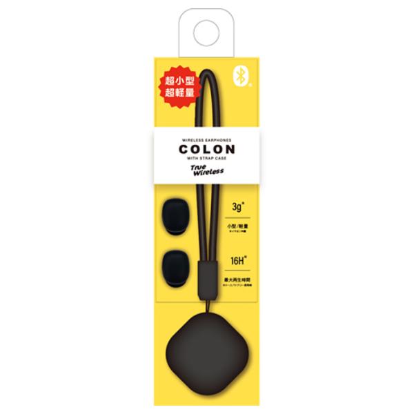 air-J エアージェイ 完全ワイヤレスイヤホン Bluetooth ワイヤレスイヤホン COLON ABT-AP9BK ブラック かわいい オシャレ 超小型 軽量 カナル型