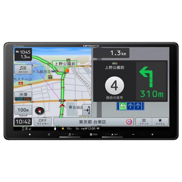 パイオニア カロッツェリア カーナビ 楽ナビ 9V型HD/TV/DVD/CD/Bluetooth/SD/チューナー・AV一体型メモリーナビゲーション AVIC-RQ722 carrozzeria