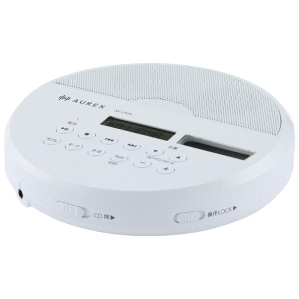 東芝 ポータブルCDプレーヤー スピーカー搭載 AUREX CD窓 語学学習 AX-CP20-W ホワイト イヤホン付き 2WAY電源 乾電池 USB電源