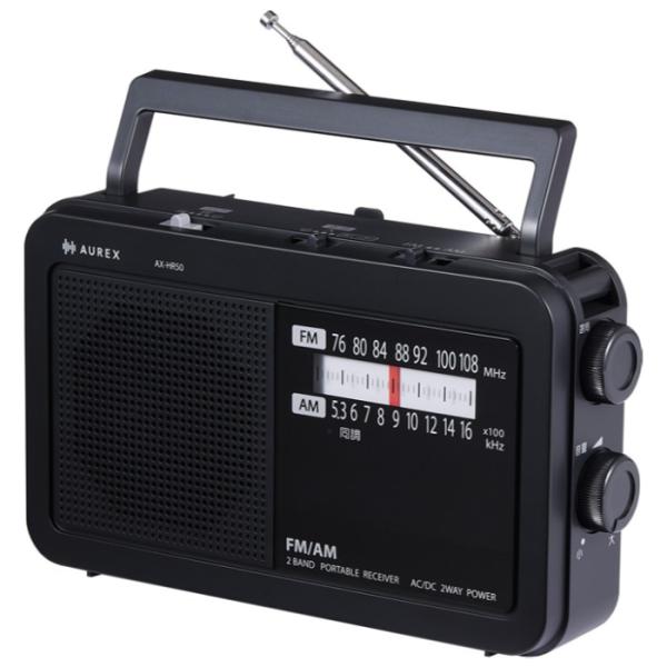 東芝 AM FM ホームラジオ AUREX LEDライト付き 声くっきり機能搭載 AX-HR50-K ブラック FM・AM 肩ベルト付 ダイヤル目盛り 防災 2WAY電源 AC100V 乾電池