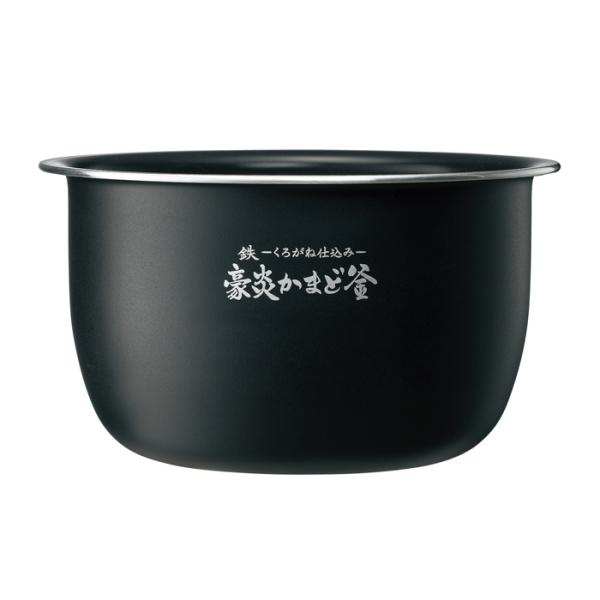 象印 炊飯器 内ナベ 内鍋 内釜 圧力IH炊飯ジャー なべ B577-6B