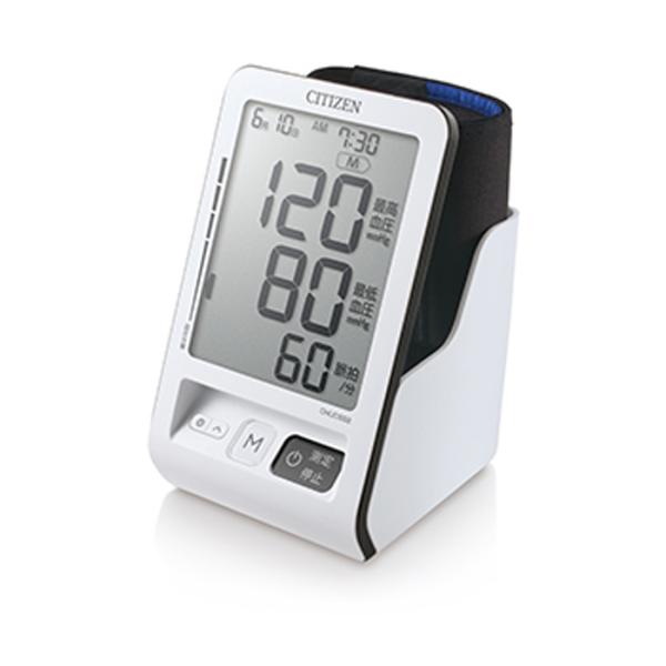シチズン 上腕式血圧計 CHUCシリーズ 大きな文字表示 CHUC558 血圧測定 メモリー90回 カフ式 腕帯式 乾電池対応 デジタル表示 カフ収納