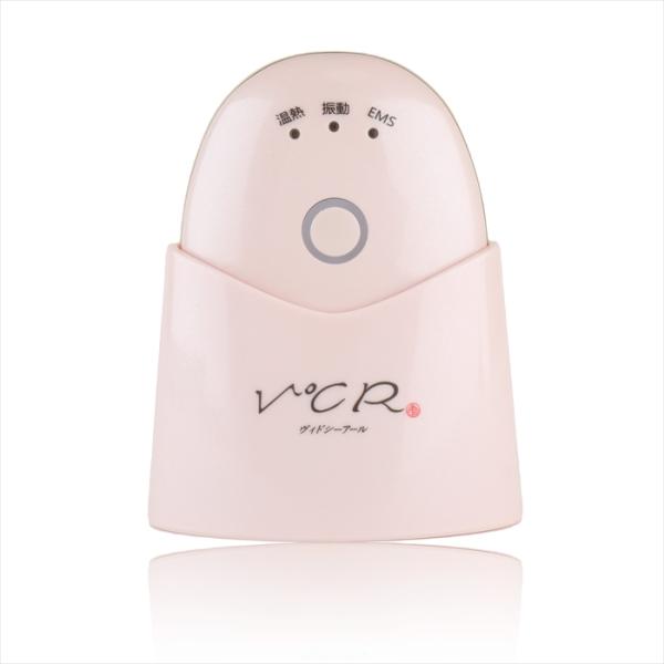 Canet 温熱美顔器 V℃R ヴィドシーアール EMS付 CS-2000R キャネット　※返品・交換不可