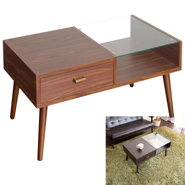 ローテーブル センターテーブル ガラス天板 木製天板 幅80×奥行き44.5×高さ41cm MIYATAKE 宮武製作所 CT-845-LBR ライトブラウン 収納 リビング おしゃれ ガラス 木製 引き出し 引出 かわいい カフェ風 北欧
