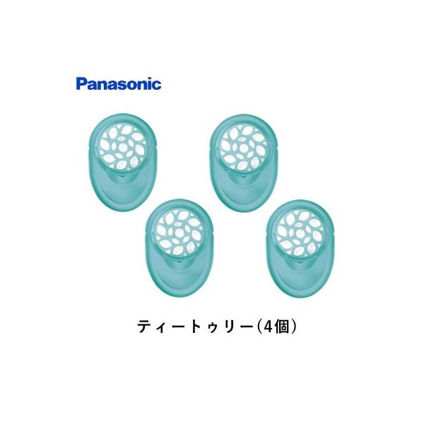 対応商品：EH-SA9A / EH-SA3A / EH-SW67 / EH-SW57