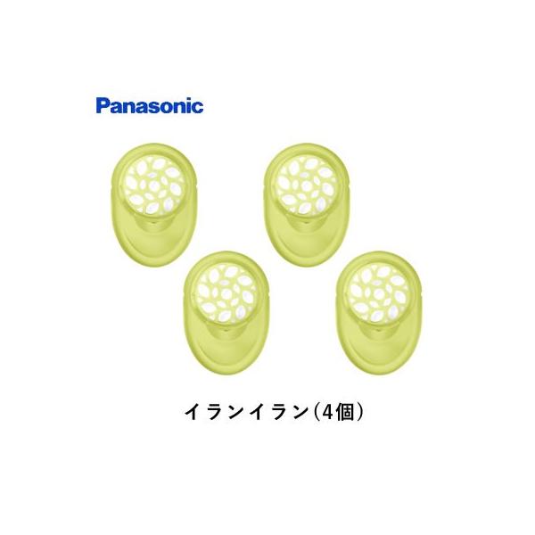 対応商品：EH-SA9A / EH-SA3A / EH-SW67 / EH-SW57