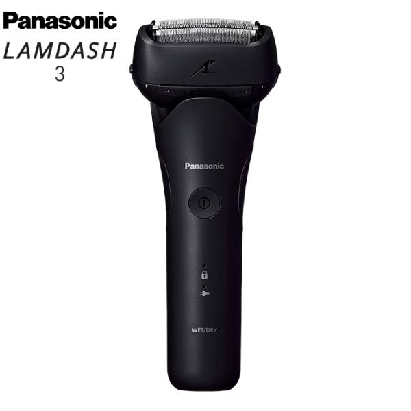 パナソニック メンズシェーバー ラムダッシュ 3枚刃 LAMDASH 3 ES-L322W-K ブラック Panasonic 充電式 本体まるごと水洗い お風呂剃り 泡メイキングモード ラムダッシュAI