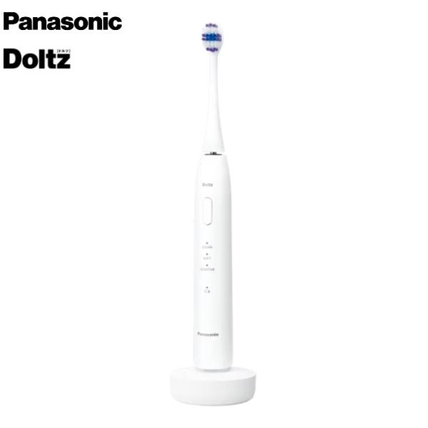 パナソニック 電動歯ブラシ ドルツ 音波振動ハブラシ EW-DA19-W ホワイト トータルケアブラシ付き Panasonic 充電スタンド付き 歯ぐきケア 歯垢除去 ステインケア 極細ブリリアンス毛 充電式