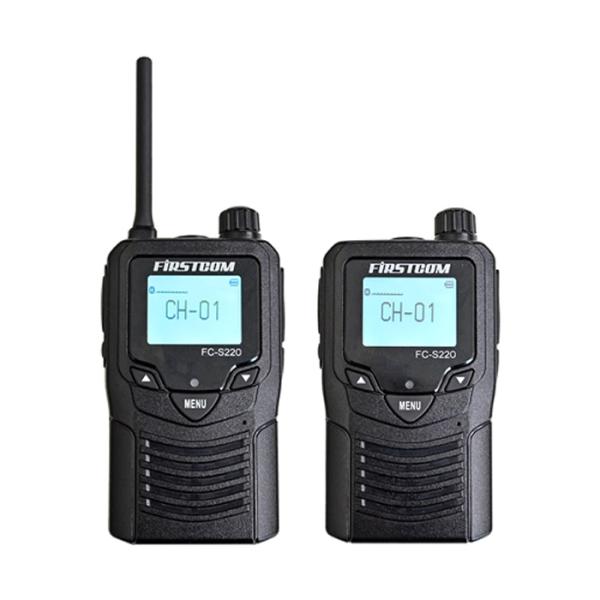 特定小電力トランシーバー 2台セット FC-S220W エフ・アール・シー F.R.C.