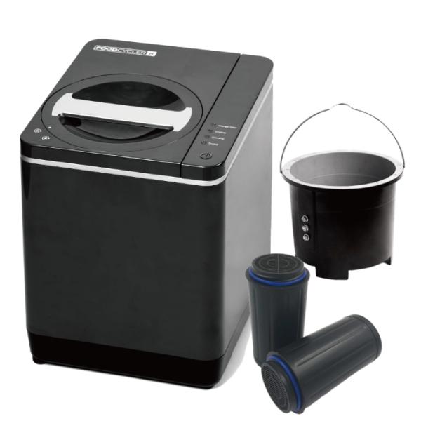 FOOD CYCLER 生ごみ処理機 フードサイクラー Foodcycler FC1001 グレー×ブラック 生ごみリサイクルマシーン コンパクトデザ イン