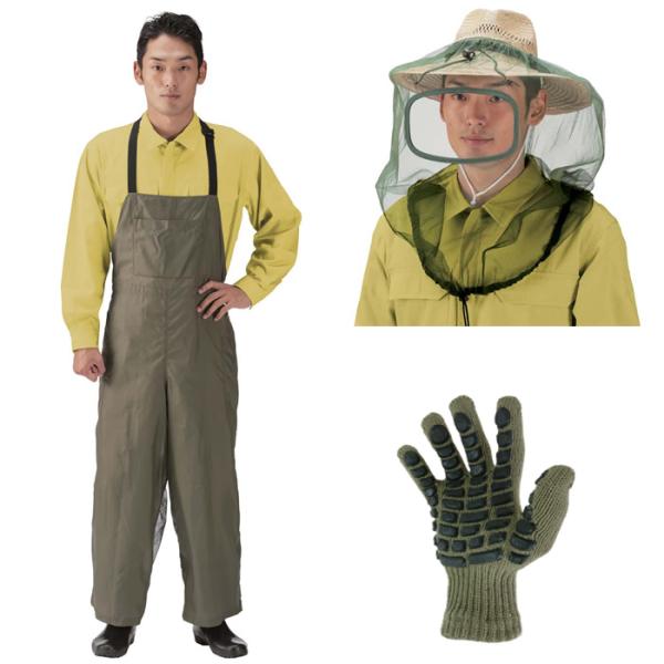 正規販売店 草刈り防護用品3点セット G-005 ディックコーポレーション