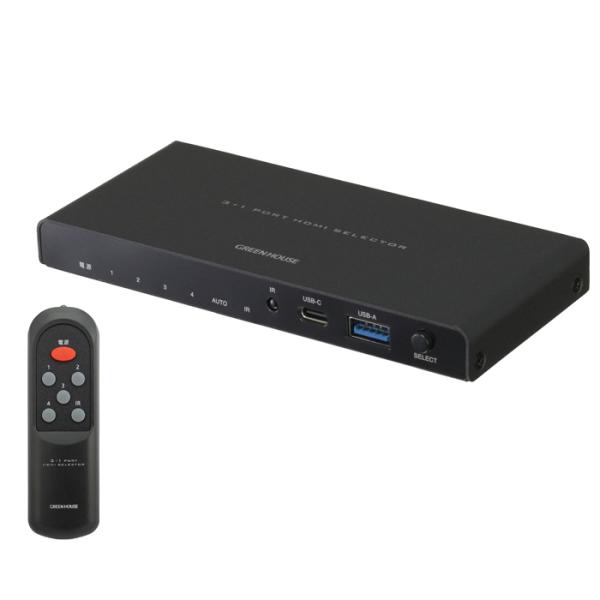 グリーンハウス HDMIセレクタ 4K60fPs対応 HDMIセレクタ HDMI×3 Type-C×1 GH-HSWH4-BK ブラック