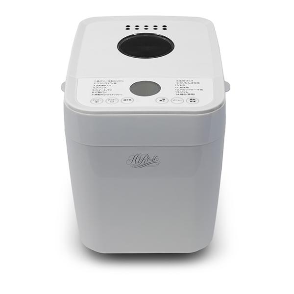 ハイローズ ホームベーカリー HR-B120W Hi-Rose ※こちらの商品は、一部お届けできない地域(沖縄・離島など)がございます。