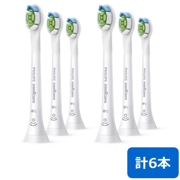 ソニッケアー フィリップス ソニッケアー専用 替えブラシ HX6073/67