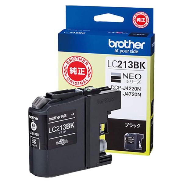 ブラザー 純正 インクカートリッジ LC213BK 黒 ブラック【メール便】