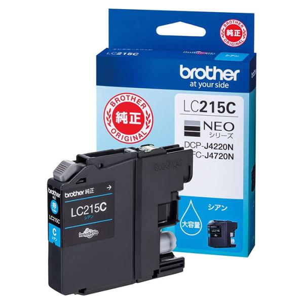 ブラザー 純正 大容量 インクカートリッジ LC215C シアン